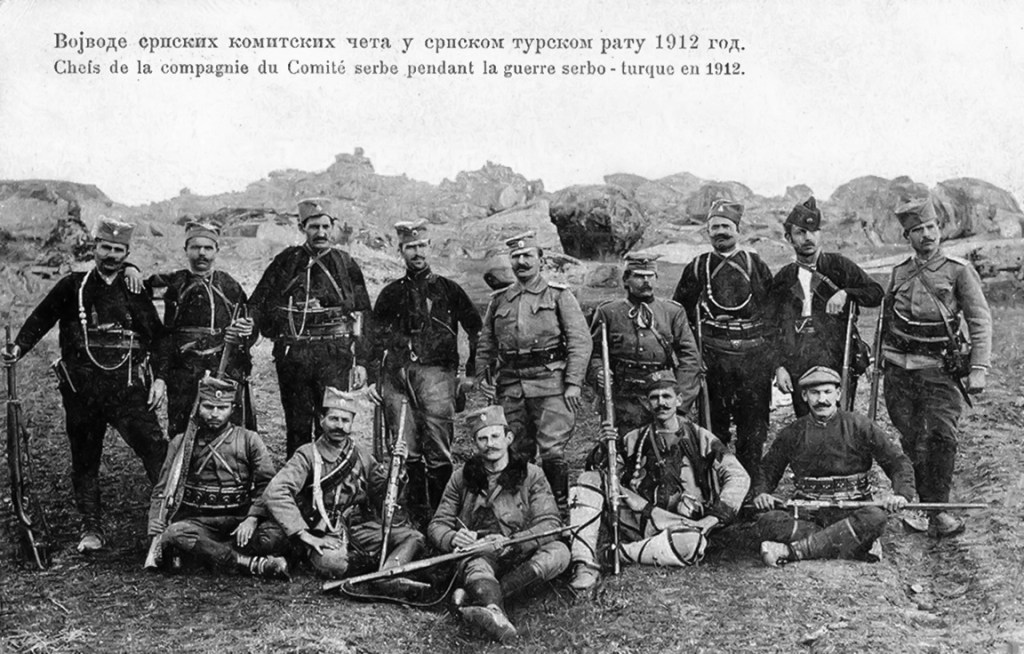 Legacy of the Serbian Chetnik Movement – Decadent Serpent